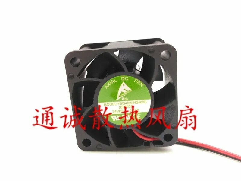 FSD4028H2402B 24V 0.16A FENGSHENG 4 см инвертор вентилятор