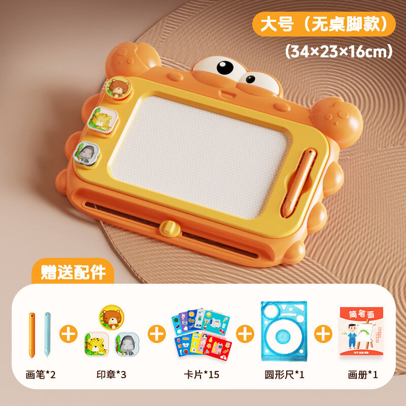 Обучающая магнитная доска для рисования для детей, доска для каракулей, доска для письма, магнитная цветная доска для рисования, игрушка для рисования