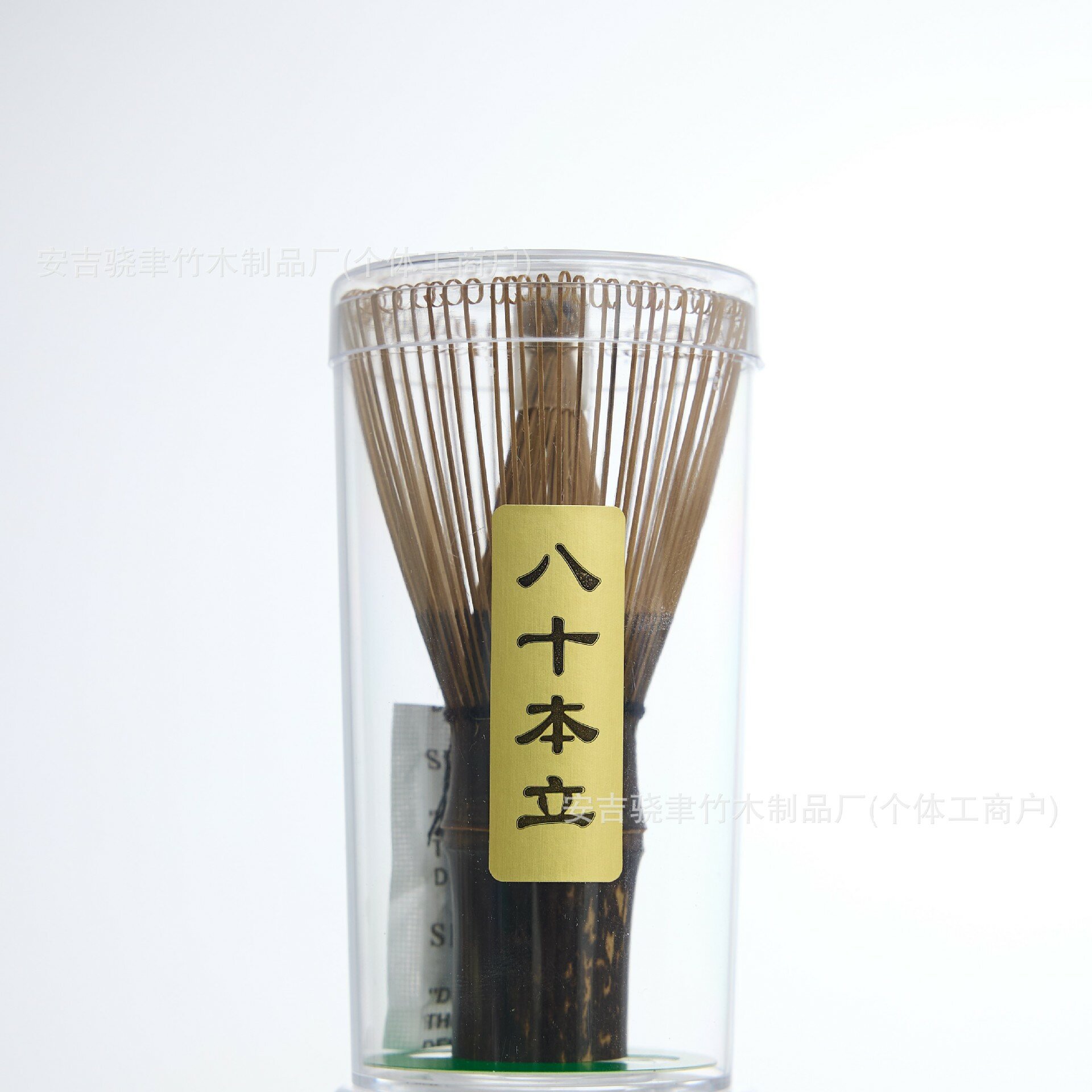 Высококачественный фиолетовый бамбуковый венчик для матча, аксессуары для чайной церемонии, специальные для чайной церемонии 80/100/120, долгосрочное сотрудничество