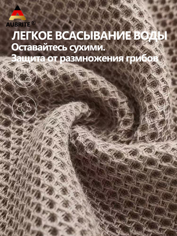 Полотенце кухонное — фото 1