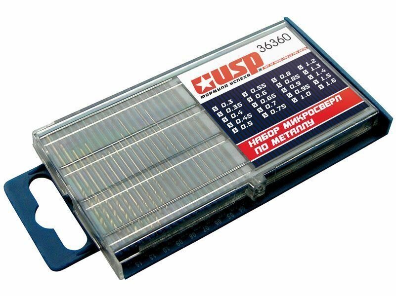 Сверла по металлу 20шт.(0,3-1,6мм)