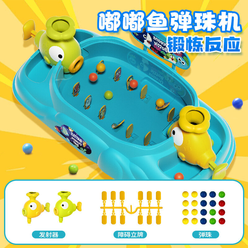 Стол для стрельбы по пинболу «Растение-горох» Стол для стрельбы для родителей и детей Битва для двух человек Однопарная