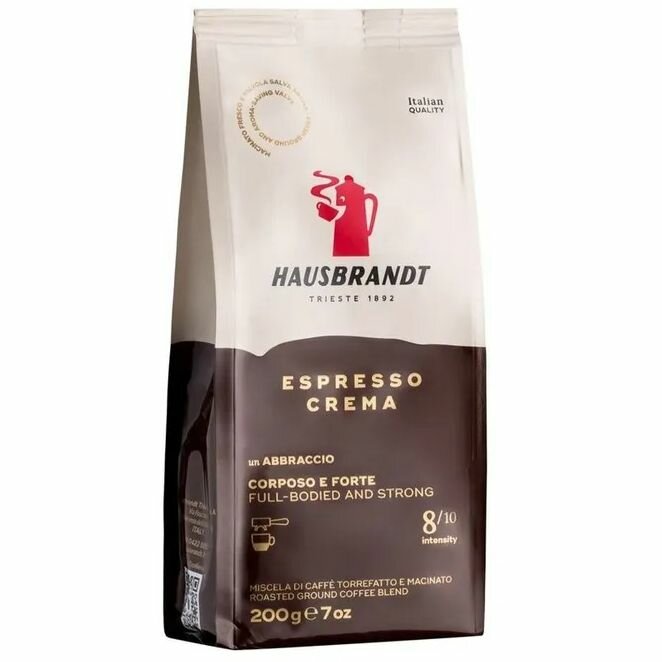 Кофе молотый Hausbrandt Espresso Crema, 200 гр.