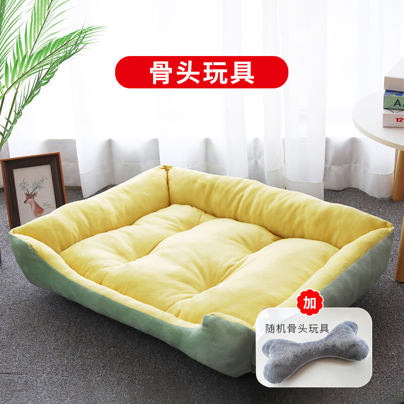 Домик для собак, домик для кошек на все сезоны, домик для собак, зимний теплый мат для сна питомца, домик для сна маленьких и средних собак, летний домик