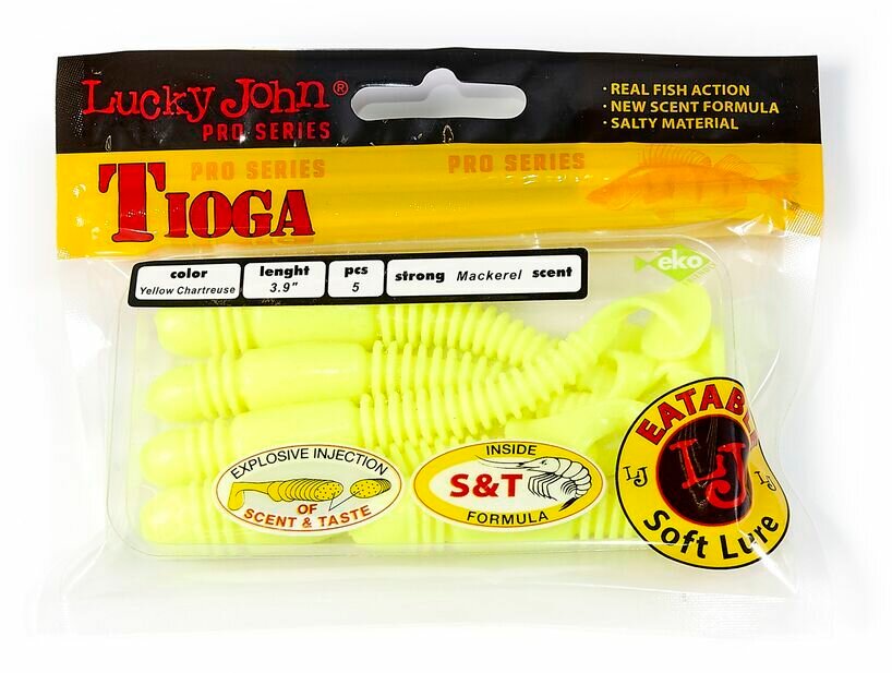 Виброхвосты "съедобные" Lucky John Pro Series TIOGA 3.9in (10 см), цвет S88, 5 шт. / силиконовые приманки для рыбалки
