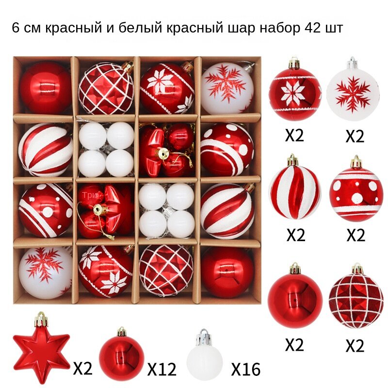 Украшение 6cm покрытым пластиковыми шариками, украшенными пришельцами для рождественских подарков