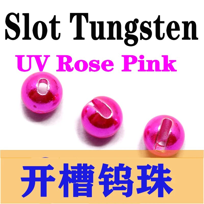Вольфрамовые бусины Slot Tungsten UV Rose Pink 3.5mm 20pcs