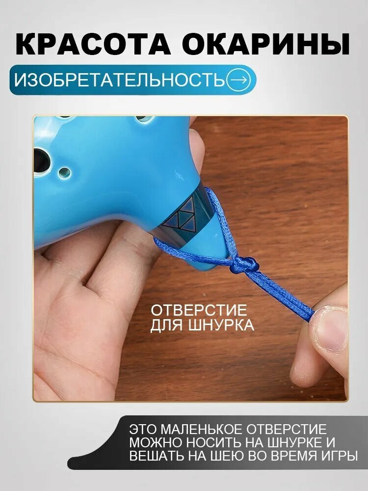 Народный духовой инструмент — фото 1