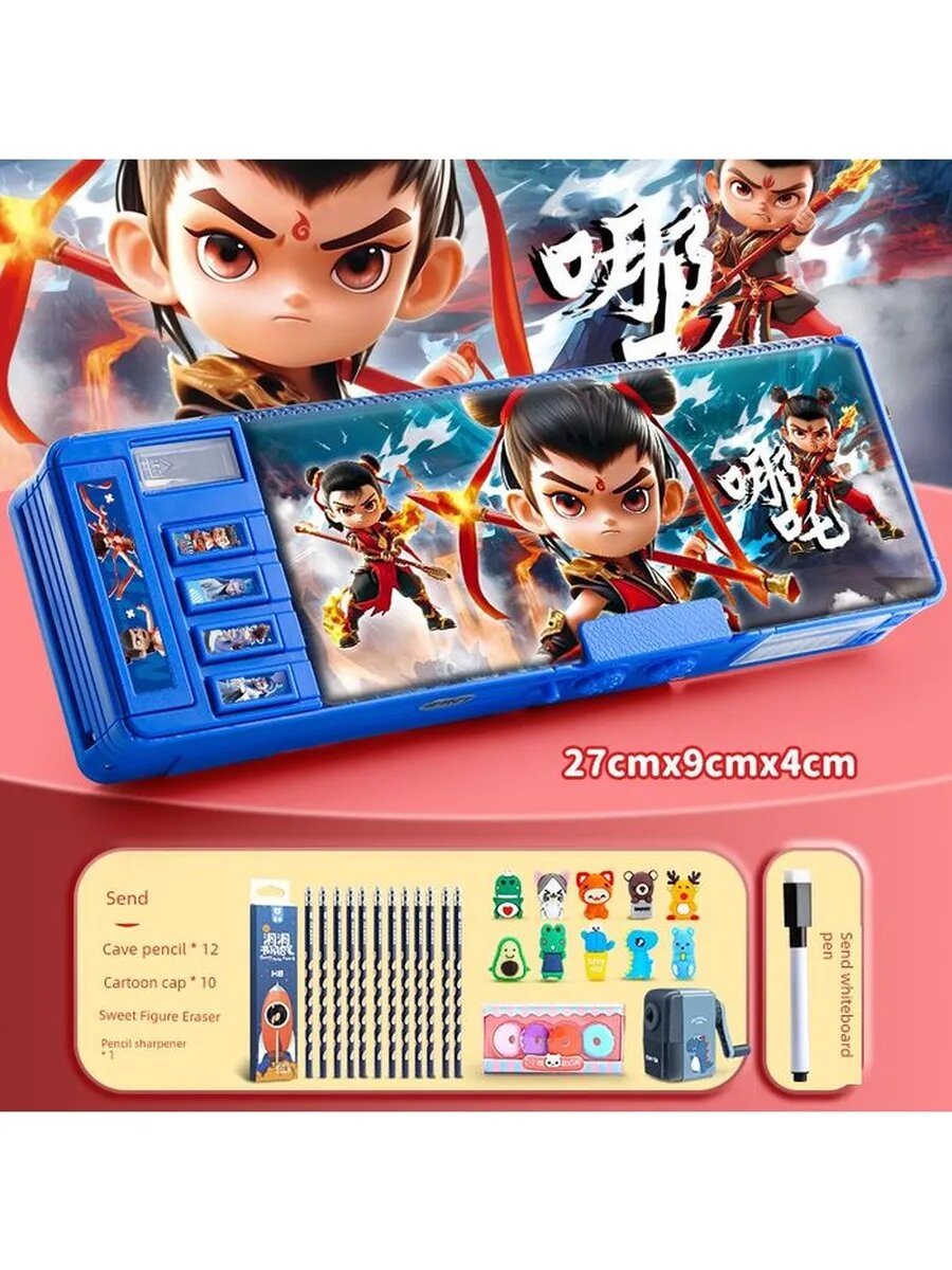 Пенал Нежа 2 код-роскошный набор карандашей