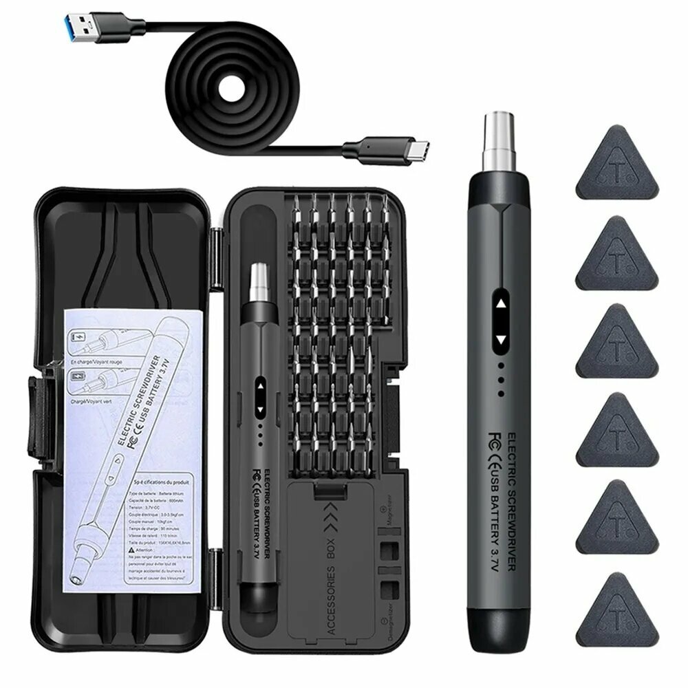 Набор электрических отверток Precision Power Tool Kit Grey