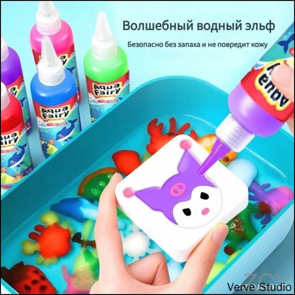 Творческий комплект для выращивания водных существ Аквапузики представлен в эксклюзивном наборе, универсальном для детей