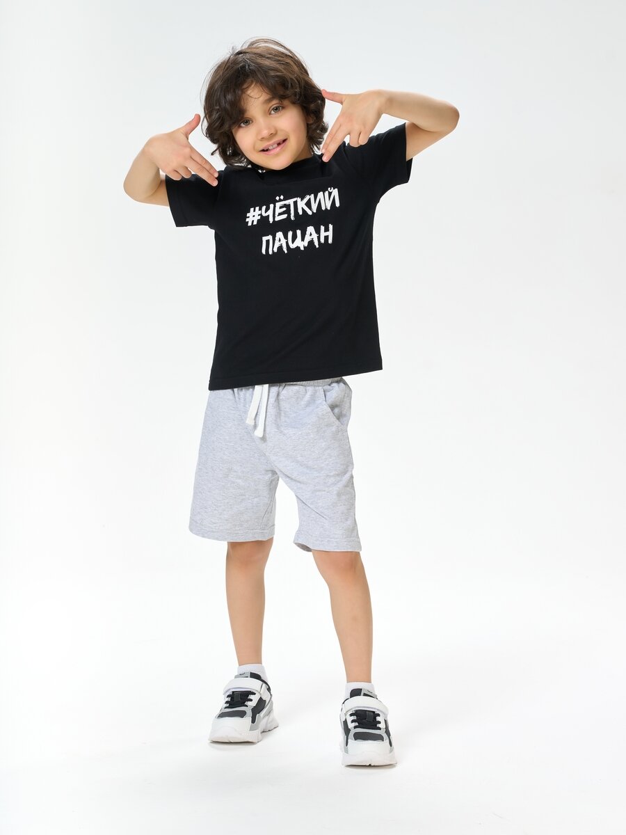 Шорты Весна-лето 2026