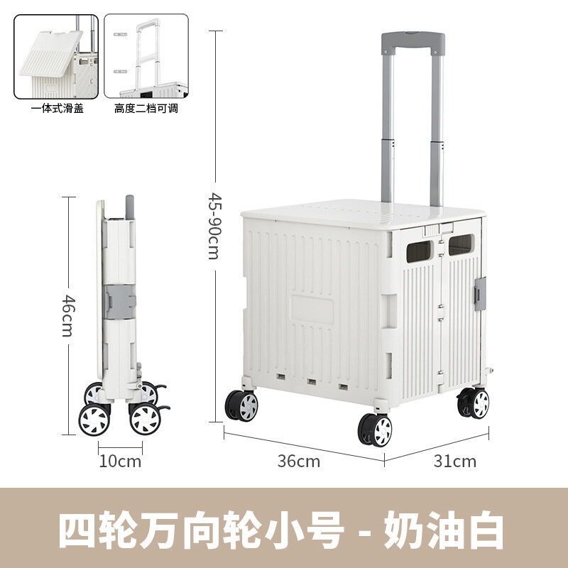Тележка для покупок, супермаркетная тележка, кемпинговая тележка, складная тележка, тележка для подъема по лестнице, портативная грузовая тележка