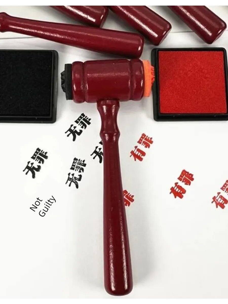 Молоток судьи с печатью - 2 молотка, 4 штемпеля