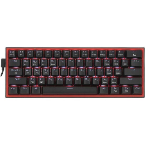 Клавиатура Redragon Fizz Pro RGB(BT/2.4G)