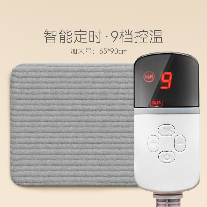 Осенне-зимнее одеяло с капибарой, электрическое одеяло, грелка, теплый коврик для собак, коврик для кошек, электрическое одеяло с постоянной температурой и регулировкой для питомцев