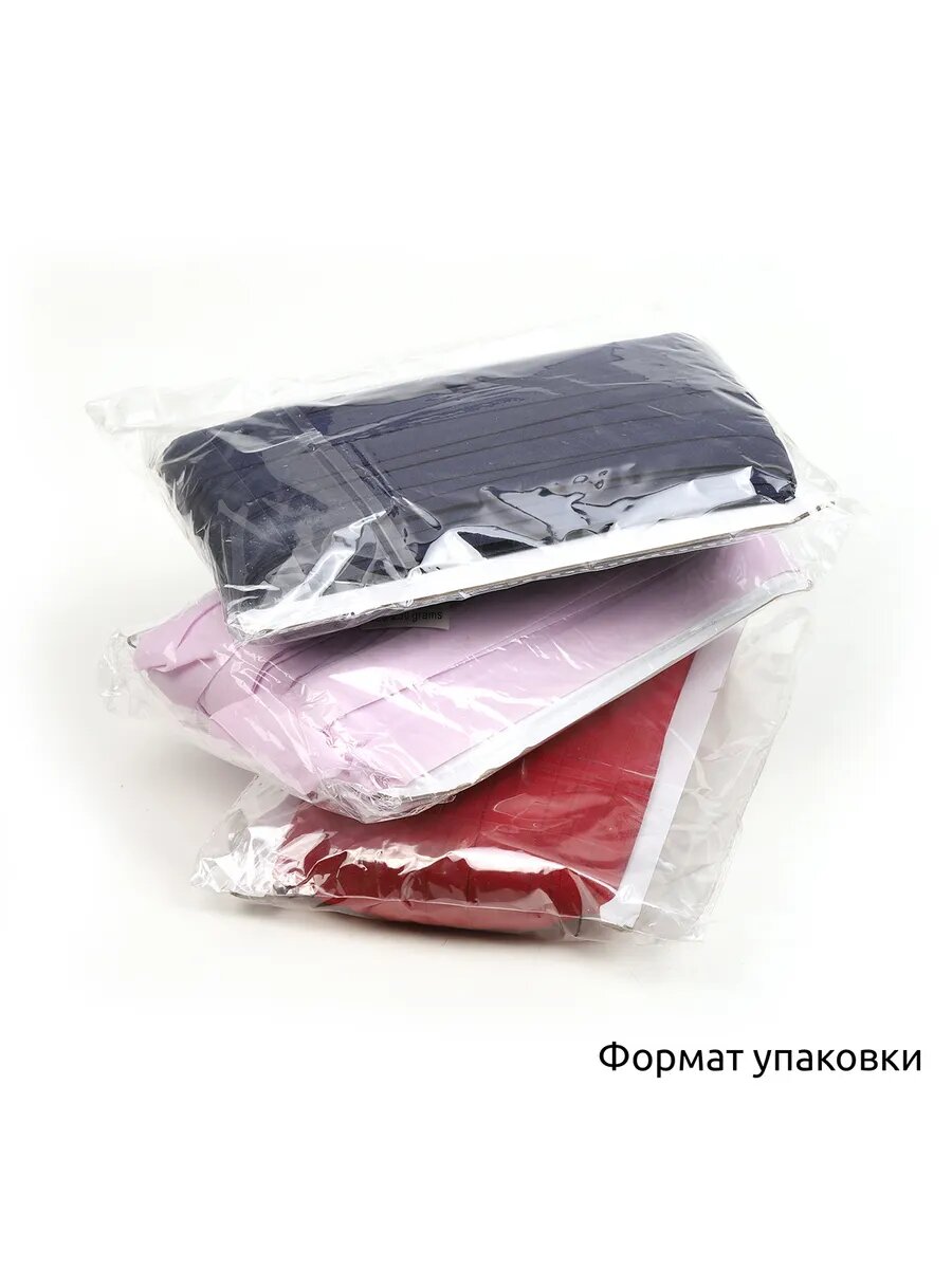 Резинка бельевая окантовочная 10 мм матовая, 50 м