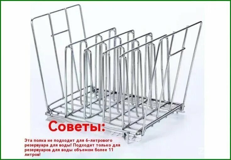 Су-вид xOvwOsBS