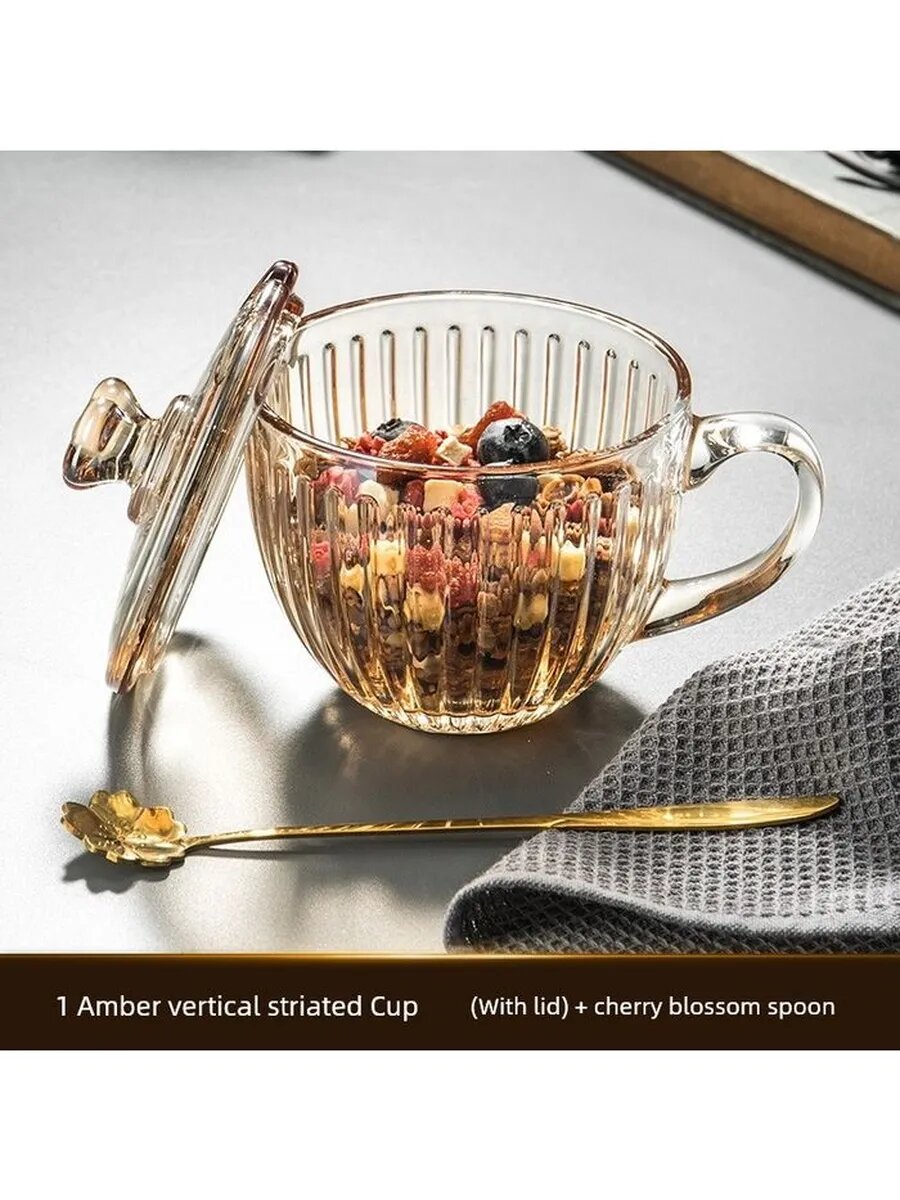 Янтарная верт. кружка-стекл. крышка, ложка сакуры