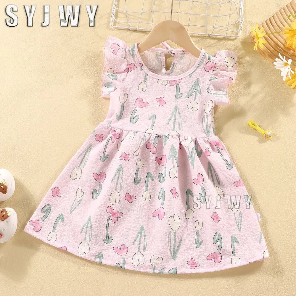 Платье для малышей SYJWY