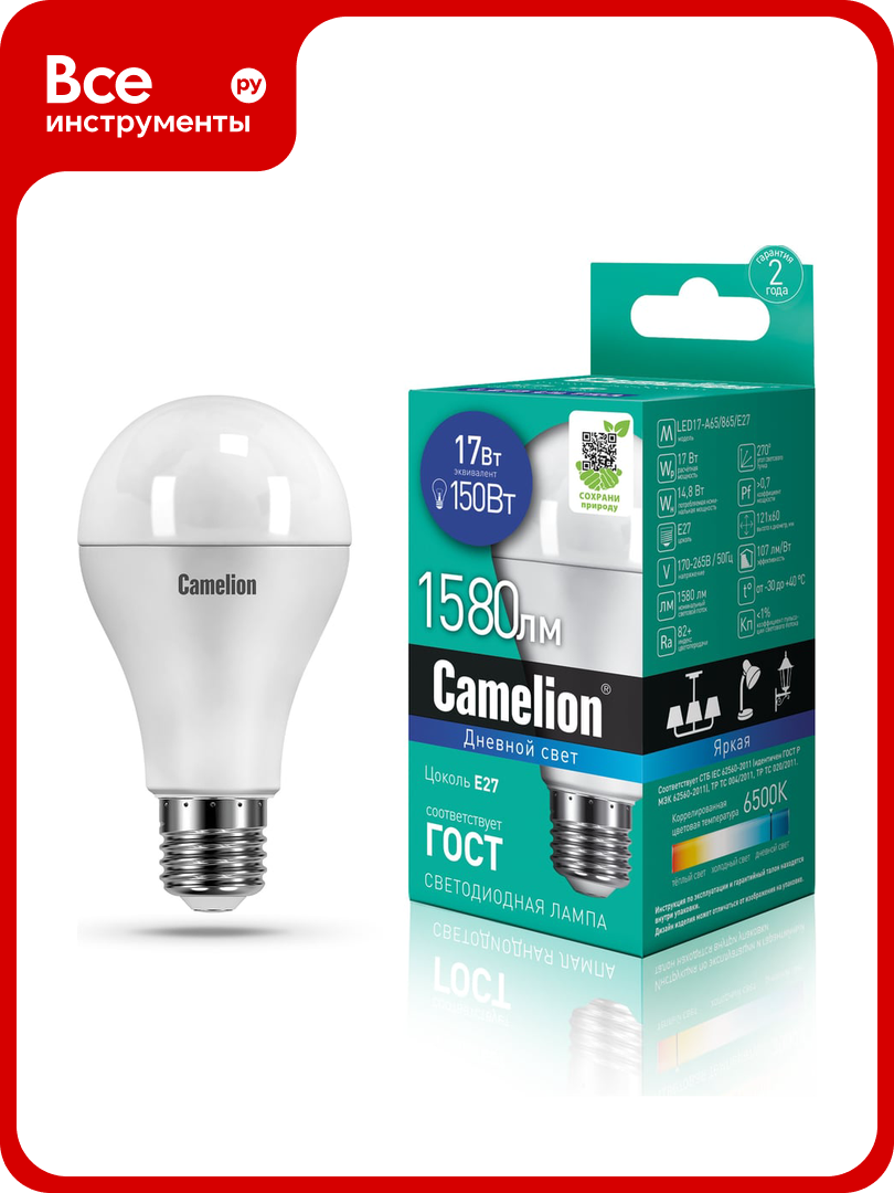 Светодиодная лампа Camelion LED17-A65/865/E27 17Вт 220В, холодный белый свет, 1600 лм, срок службы 30000 ч, энергосберег