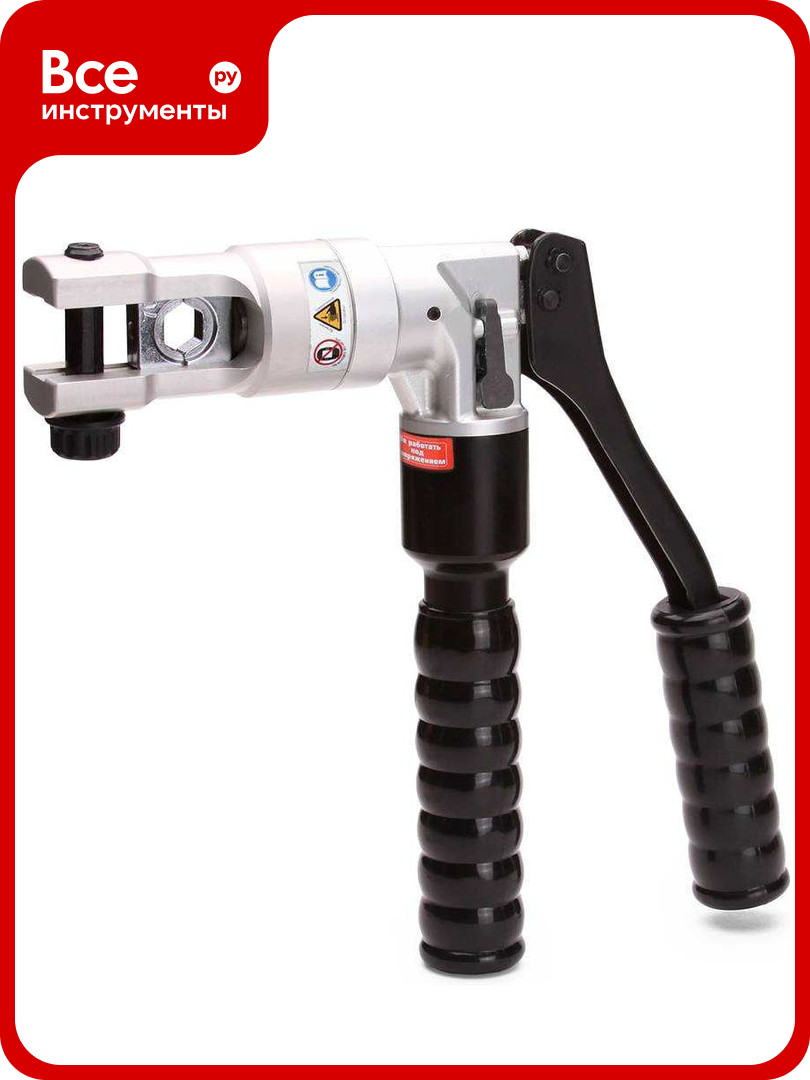 Гидравлический ручной пресс КВТ ПГРс-70АМ 69281