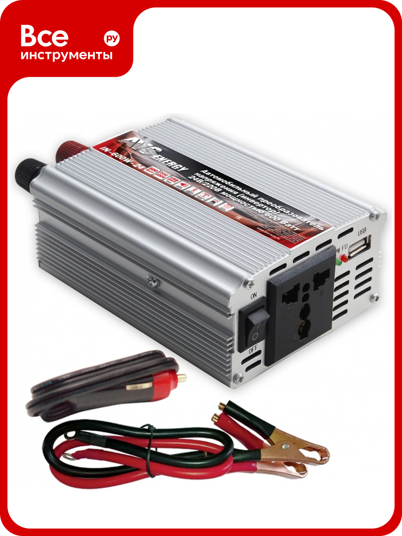 Автомобильный инвертор AVS 24/220V IN-600W-24 A07044S