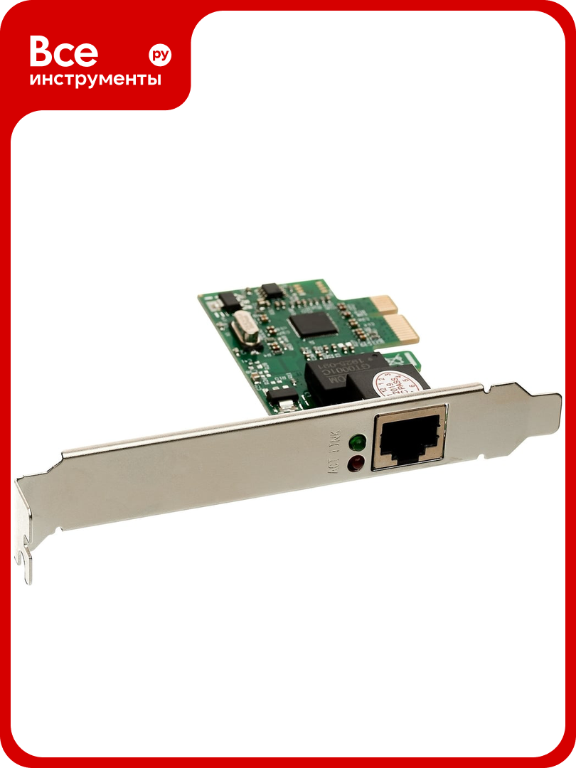 Сетевой адаптер ExeGate EXE-560 PCI-E x1 v2.0, 1xRJ45, UTP 10 100 1000Mbps, Realtek Chipset RTL8111C 281224
