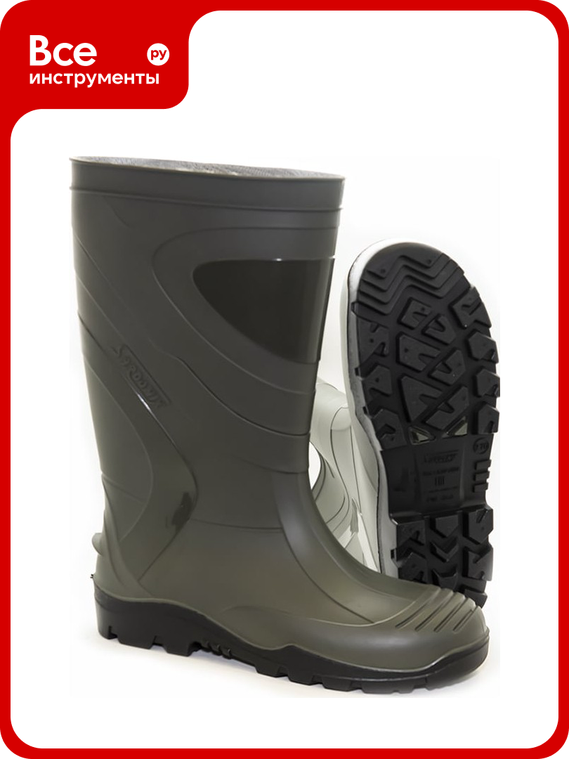 Сапоги мужские Прабо ПВХ МБС КЩС с МП 165-09МП 34 см, размер 45 28954, из ПВХ, с защитой от агрессивных сред