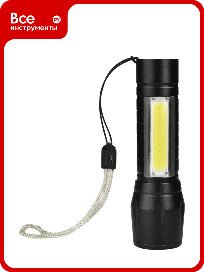 Фонарь карманный Turbosky F-10 5909_а 7930_b