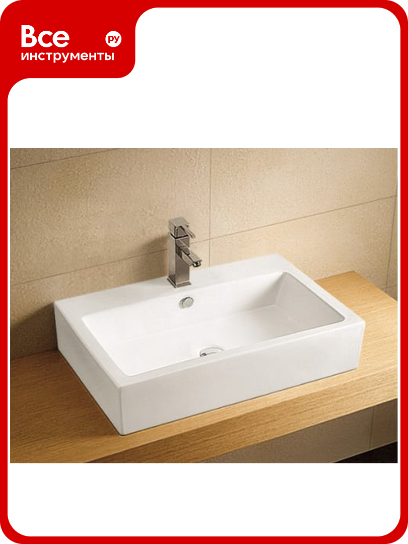 Накладная раковина WeltWasser ELBACH, белый санфаянс с глянцевой поверхностью, одно отверстие для смесителя