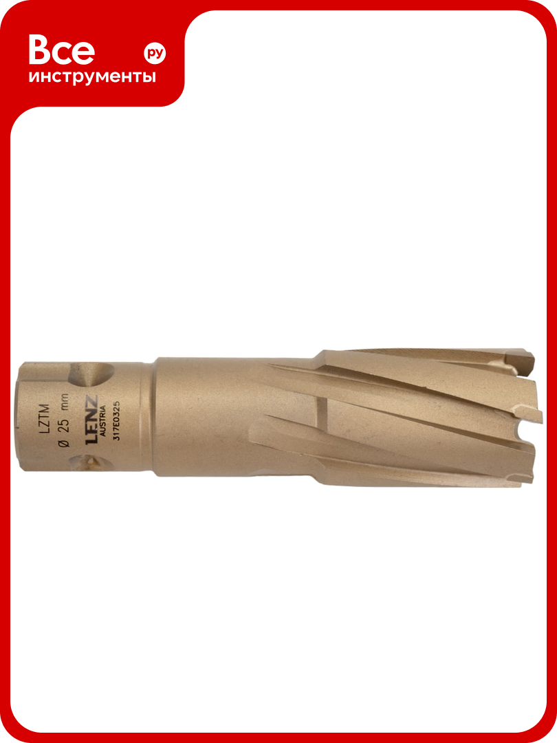 Сверло корончатое 25х55 мм LENZ арт. LZTM-025 из твердого сплава с хвостовиком Weldon 19 для точной металлообработки