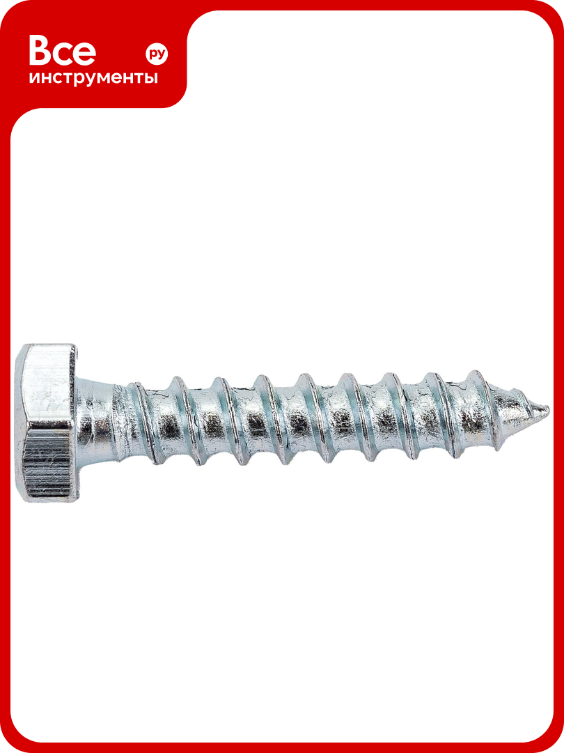 Шуруп с шестигранной головкой Качественный крепеж 6х30, 150 шт. 0300537 КЧ, оцинкованное покрытие, стальная конструкция