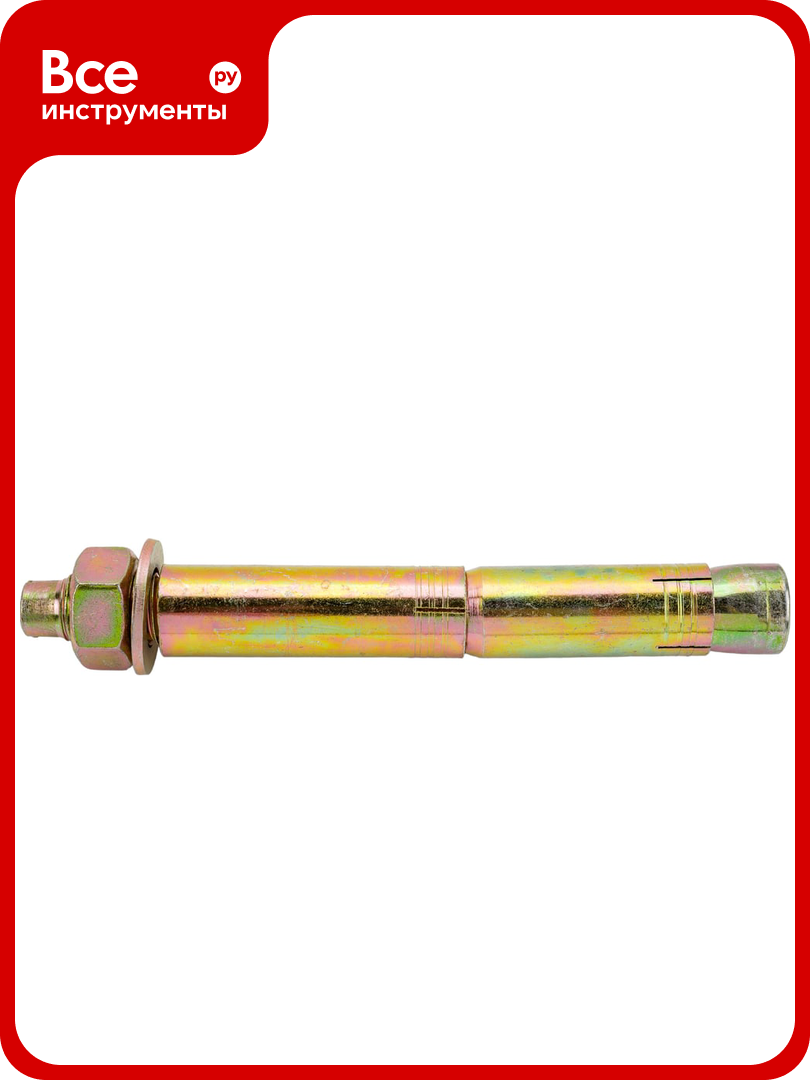 Анкер двойного распирания креп-комп м20 25х200 10шт лтп25200