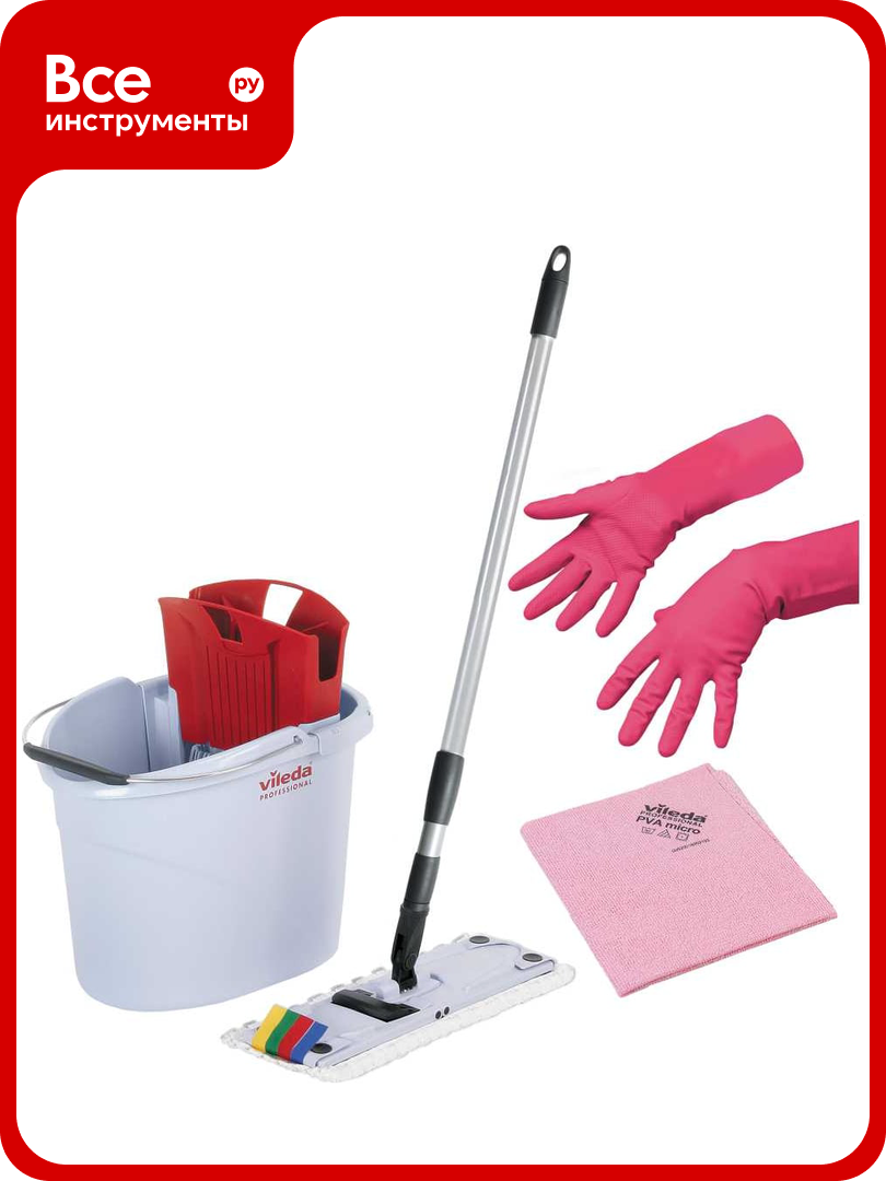Набор Vileda Professional Санузлы с УльтраСпид Мини: ведро 10 л с красным туннельным отжимом, ручка телескопическая, держатель мопов 34 см, моп МикроЛайт УльтраСпид Мини, 1 пара красных перчаток Многоцелевые размер М, 1 красная салфетка ПВАмикро. С 143567