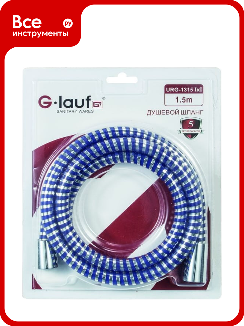 Термоиндикаторный шланг для душа G-lauf 150 см URG-1315 из нержавеющей стали с гофрированным покрытием