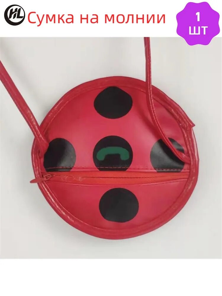 Насекомые-аксессуары: сумка, карнавальные очки, волшебная палочка, ободок.