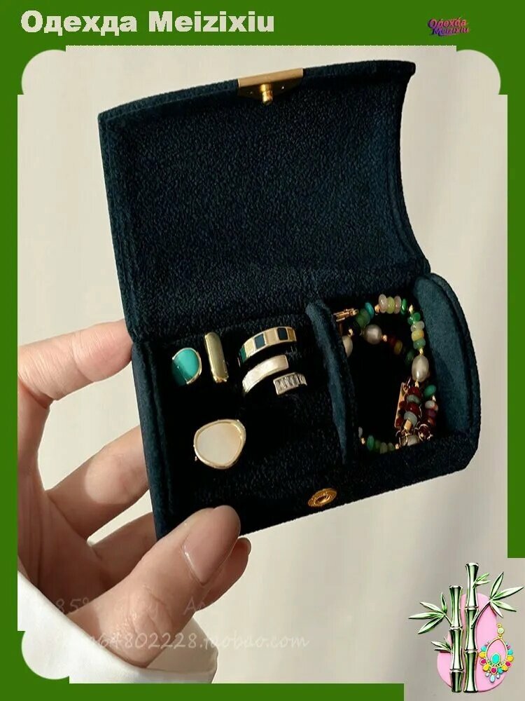 Кофр для хранения вещей, 10 см х 5 см х 5 см , 1 шт