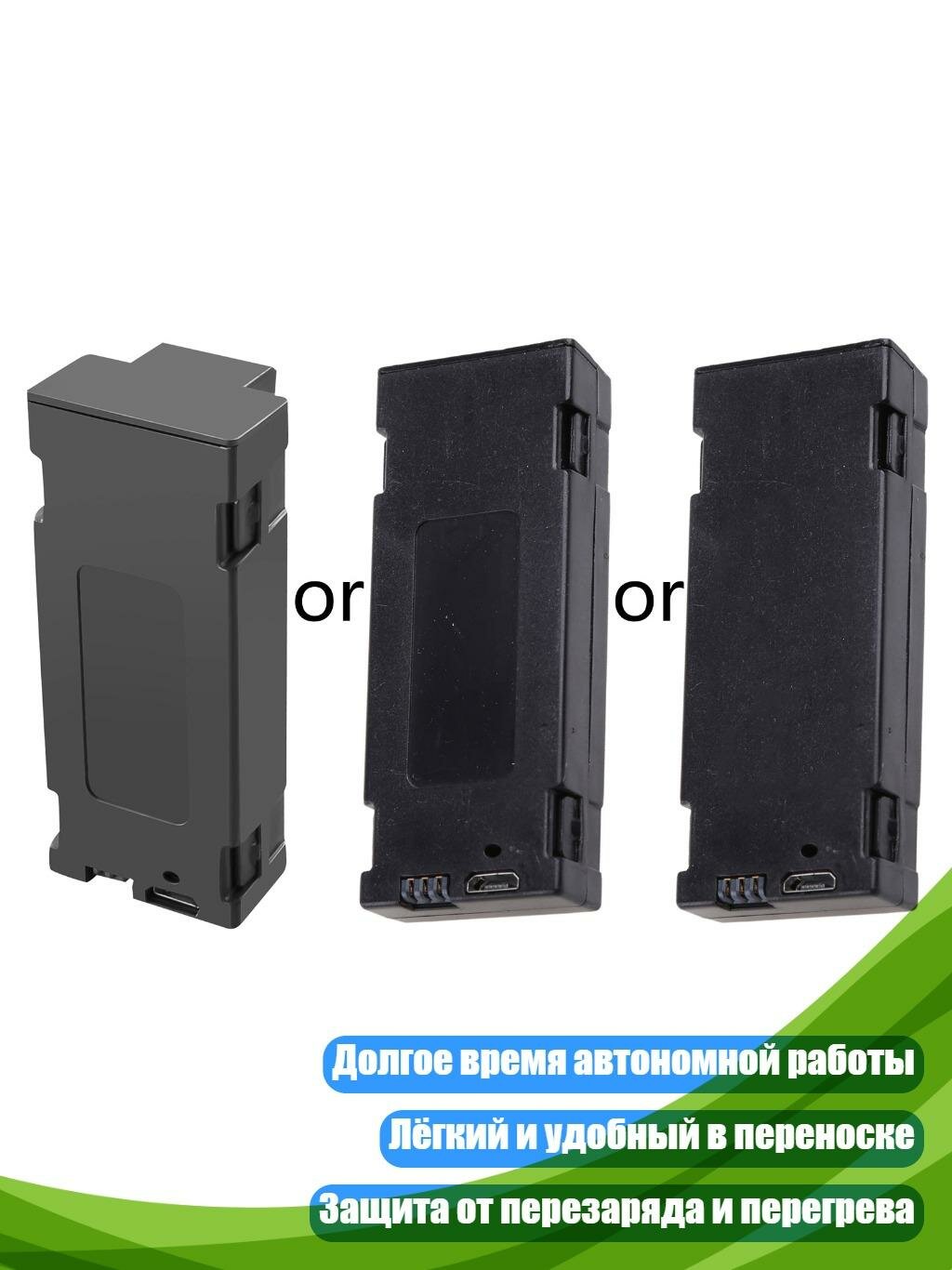 Дрон K3 E99pro для аэрофотосъёмки, Черный