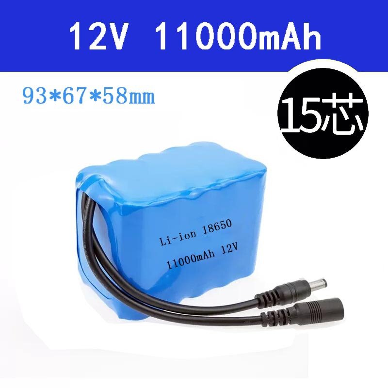 Горячая распродажа18650 Высоковместительный аккумулятор 12В для наружной рыбалки, электрического колеса, динамика, солнечного уличного света, вложенный аккумулятор 12В