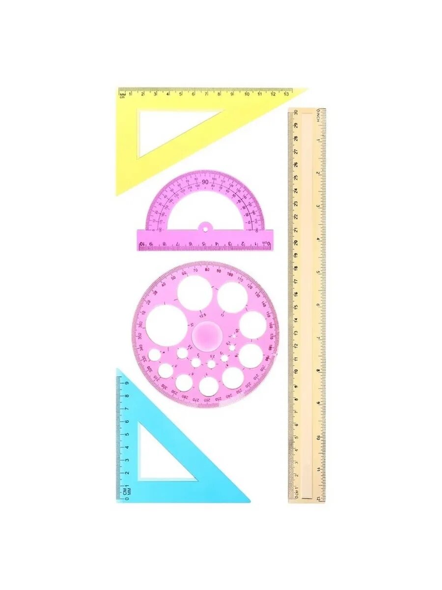 Практический набор для черчения и геометрии