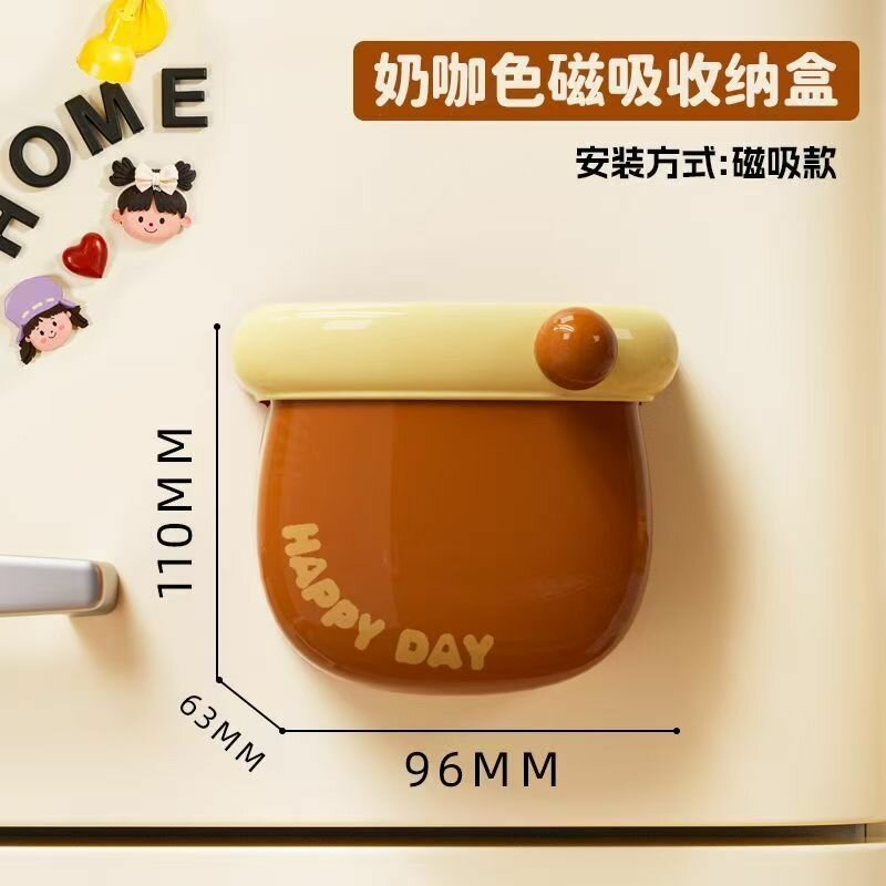 Коробка для хранения дофамина, подставка для ручек, органайзер для гостиной, настольный органайзер, коробка для пультов дистанционного управления, канцелярские принадлежности для студентов и детей, держатель для зубных щеток, магнитное настенное крепление.