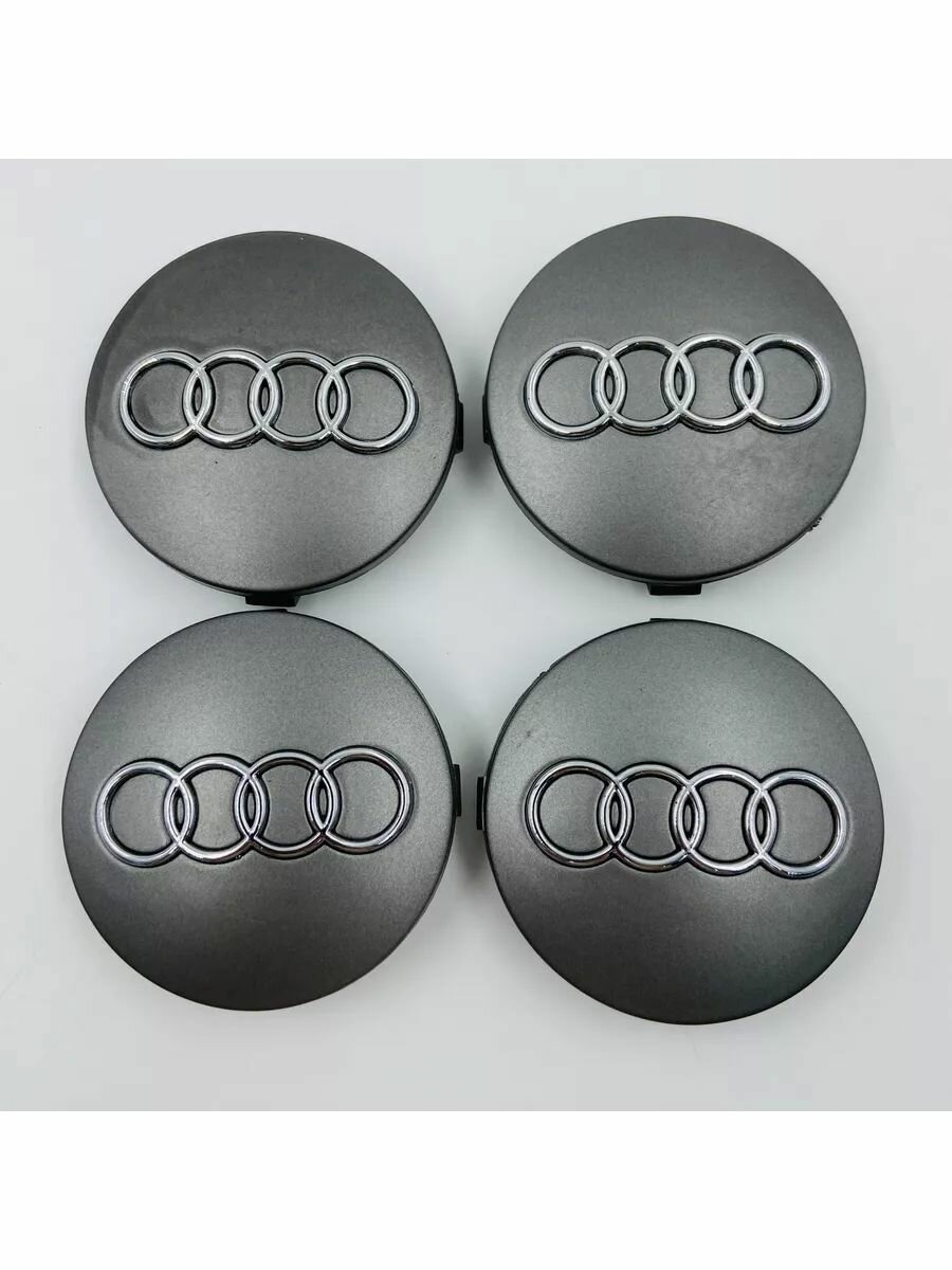Колпачки заглушки на литые диски с эмблемой Audi 60 мм 4шт