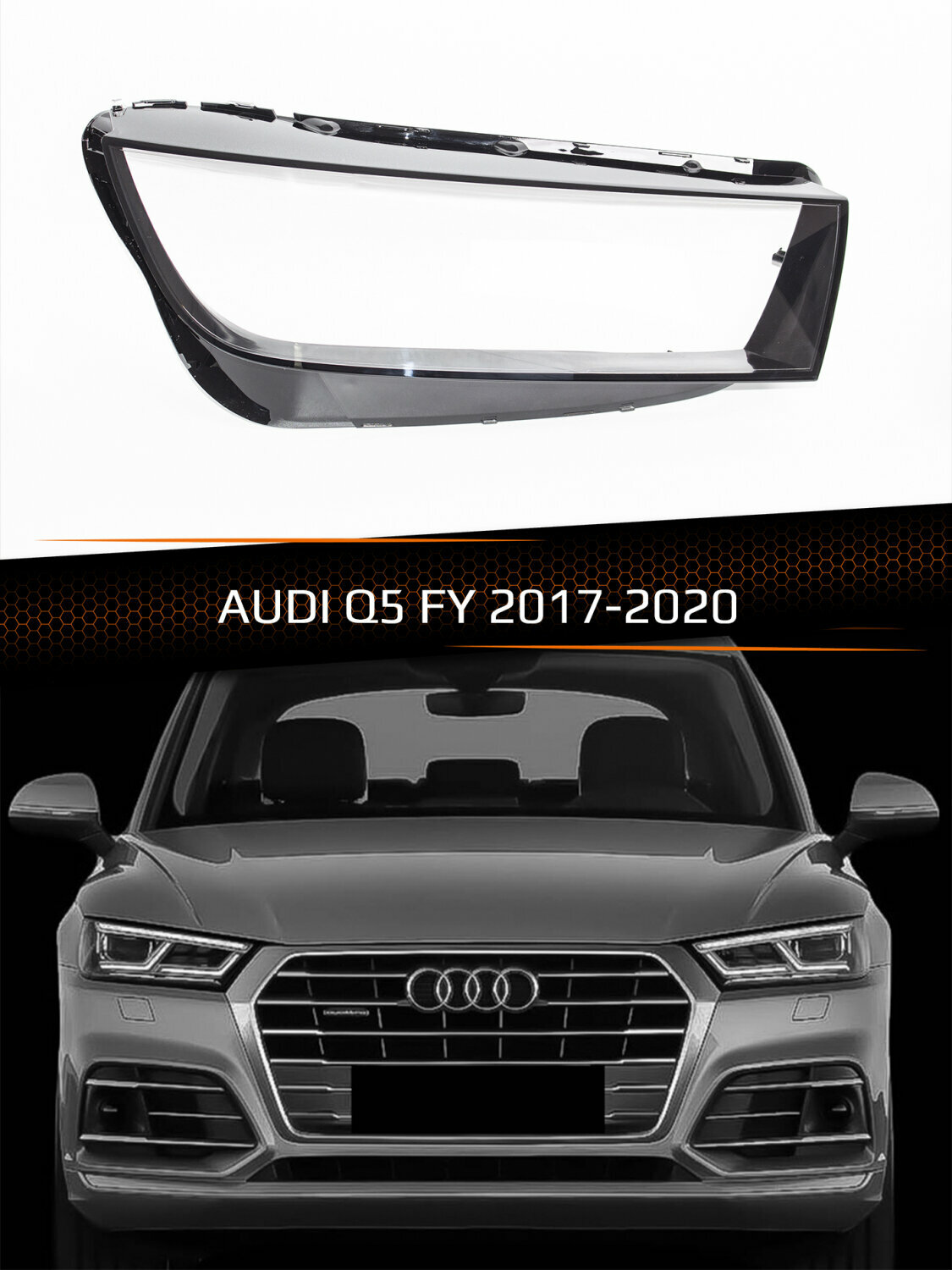 Стекло фары AUDI Q5 FY (2017-2020) дорестайлинг (правое)