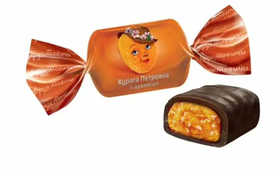 Конфеты Курага Петровна, Озерский сувенир 500 гр