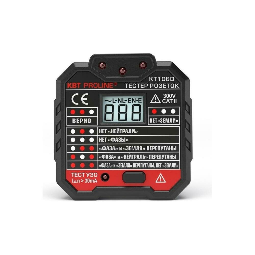 Тестер розеток и УЗО КВТ KT 106D PROLINE 79136