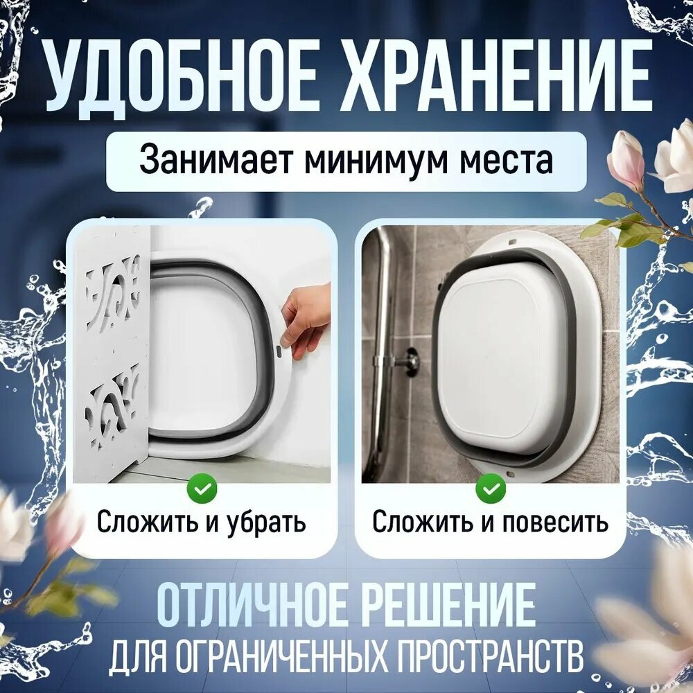 Таз, 50 л, 1 шт — фото 1