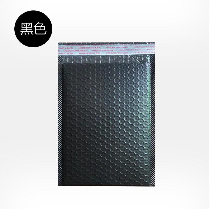 [Полная коробка] Черный коэкструдированный пленочный пузырчатый пакет, утолщенный ударопрочный курьерский пакет, пузырчатая упаковка, пенопластовый самоклеящийся упаковочный пакет