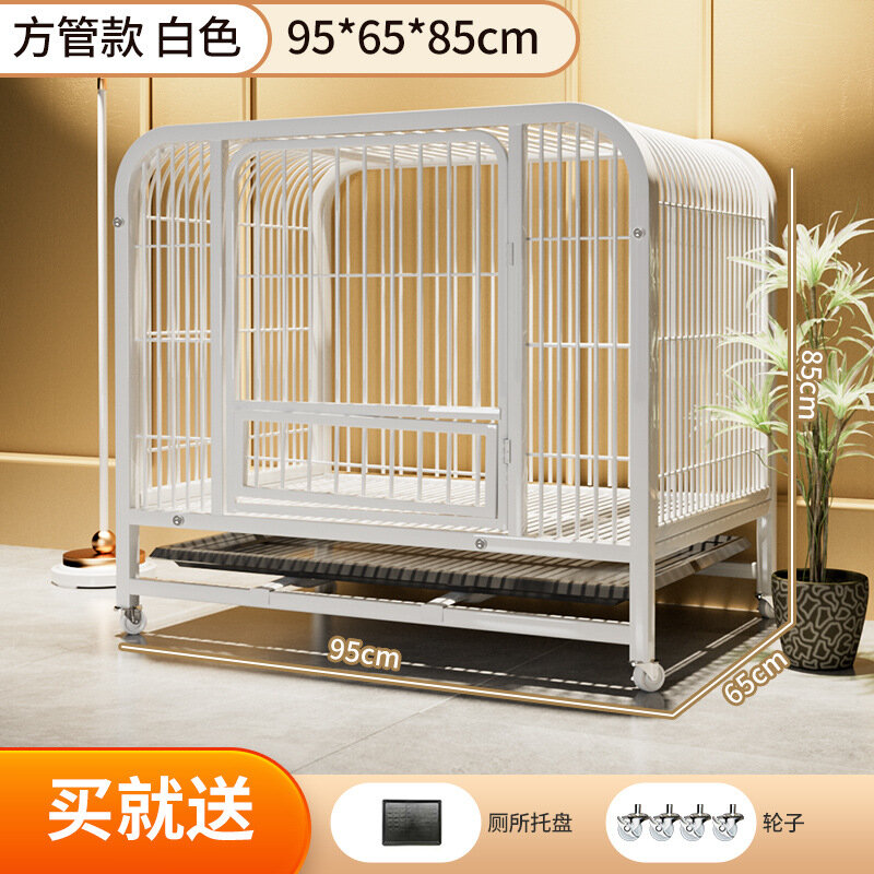 Клетка для собак среднего и большого размера, домашняя клетка для питомцев с туалетом, клетка для бордер-колли, маленьких собак, лабрадоров, золотистых ретриверов