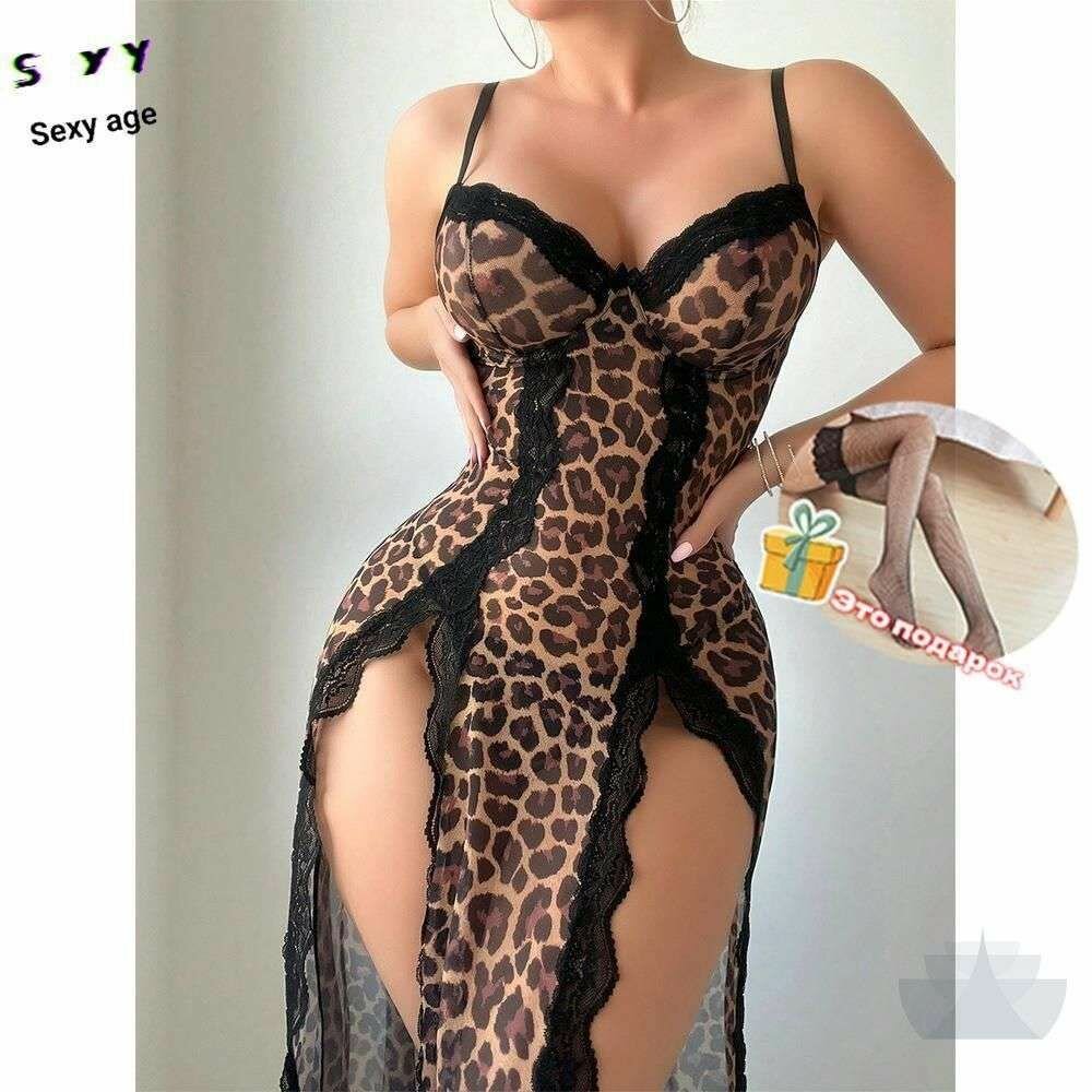 Костюм для ролевых игр Sexy age